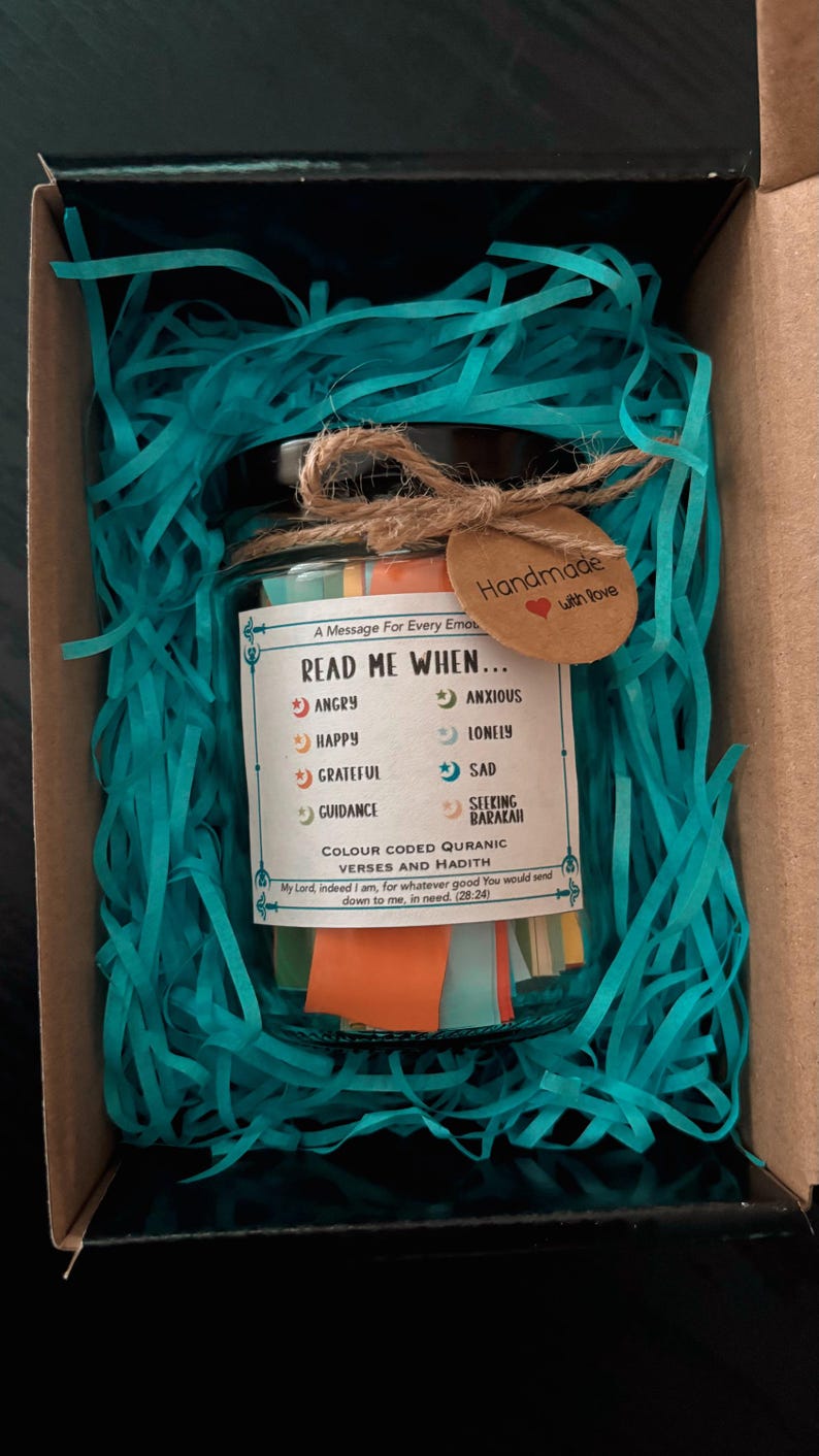 Islamic Guidance Jar - Etsy