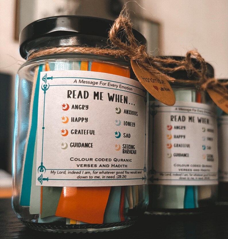 Islamic Guidance Jar - Etsy