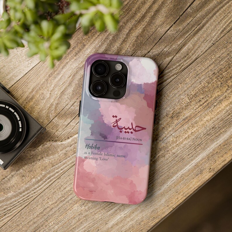 Custom Arabic Name With Meaning iPhone Cases Gift - Etsy