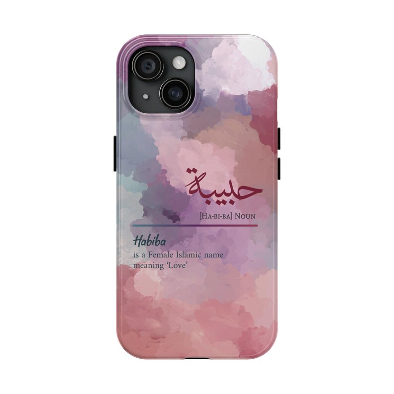 Custom Arabic Name With Meaning iPhone Cases Gift - Etsy