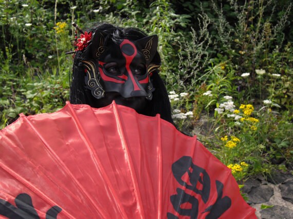 MADE TO ORDER Okami Wolf Leather Mask: Japanese Cosplay Costume - Etsy