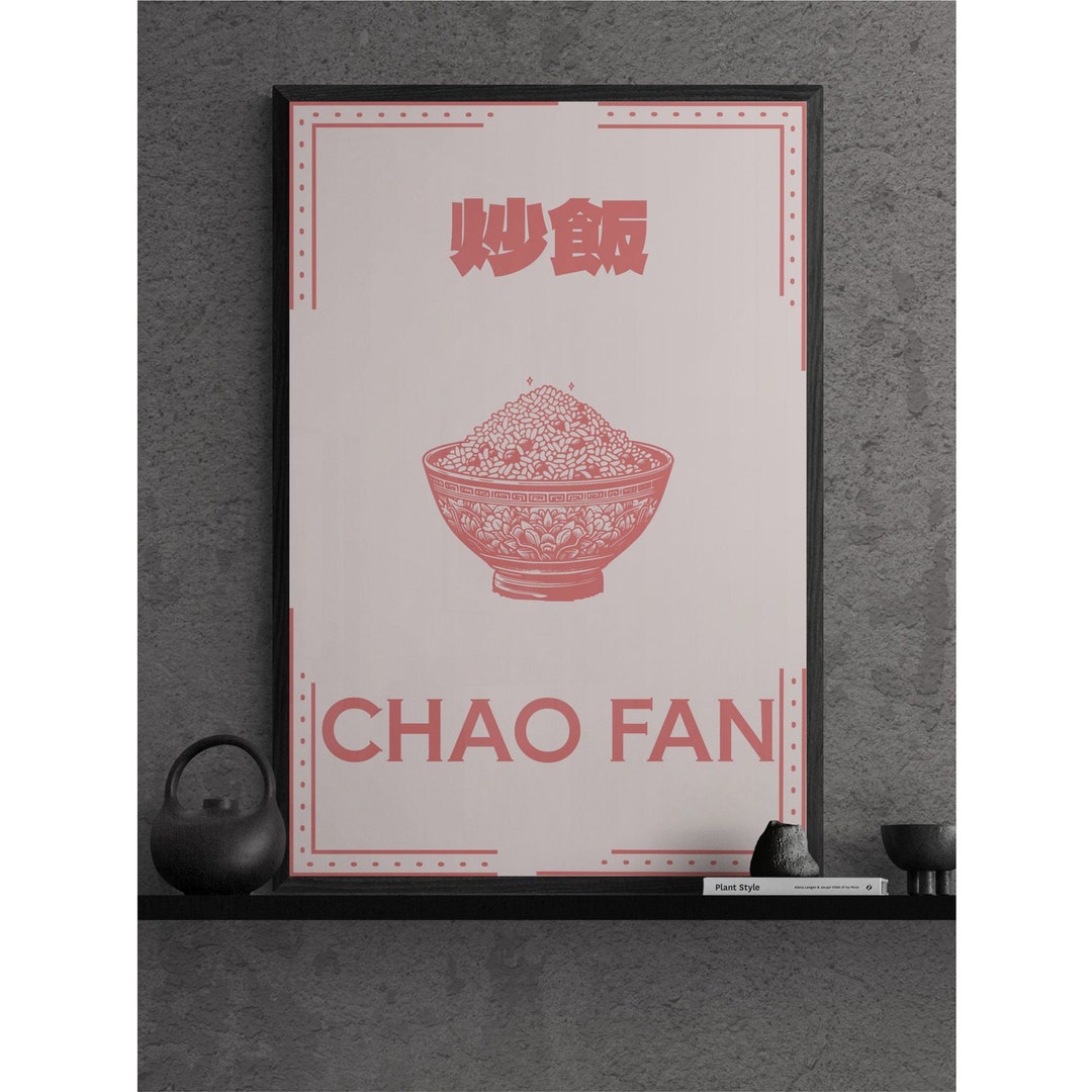 Chinese Food Kitchen Wall Art, Asian Food Poster, Restaurant Art ...