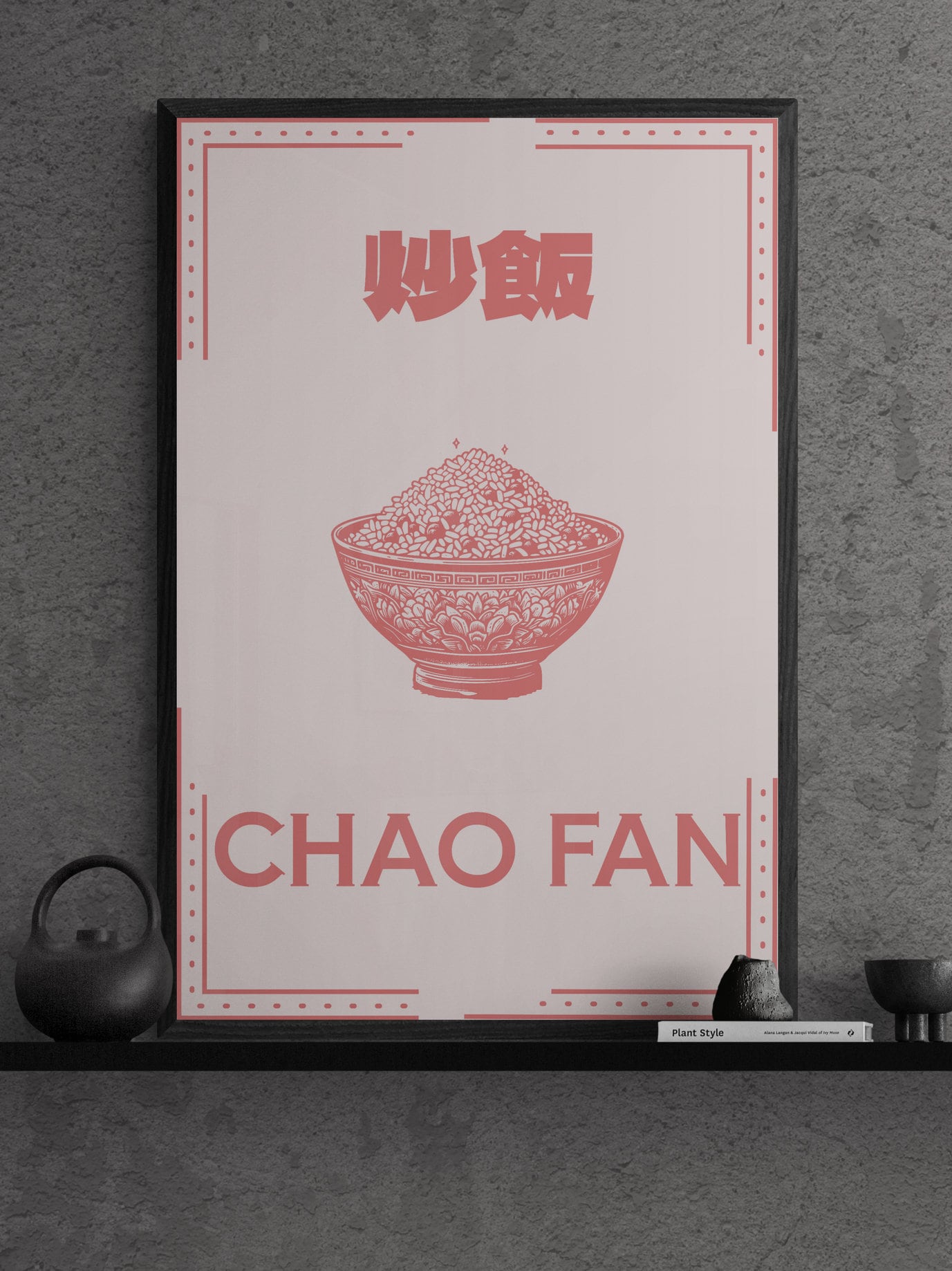 Chinese Food Kitchen Wall Art, Asian Food Poster, Restaurant Art ...