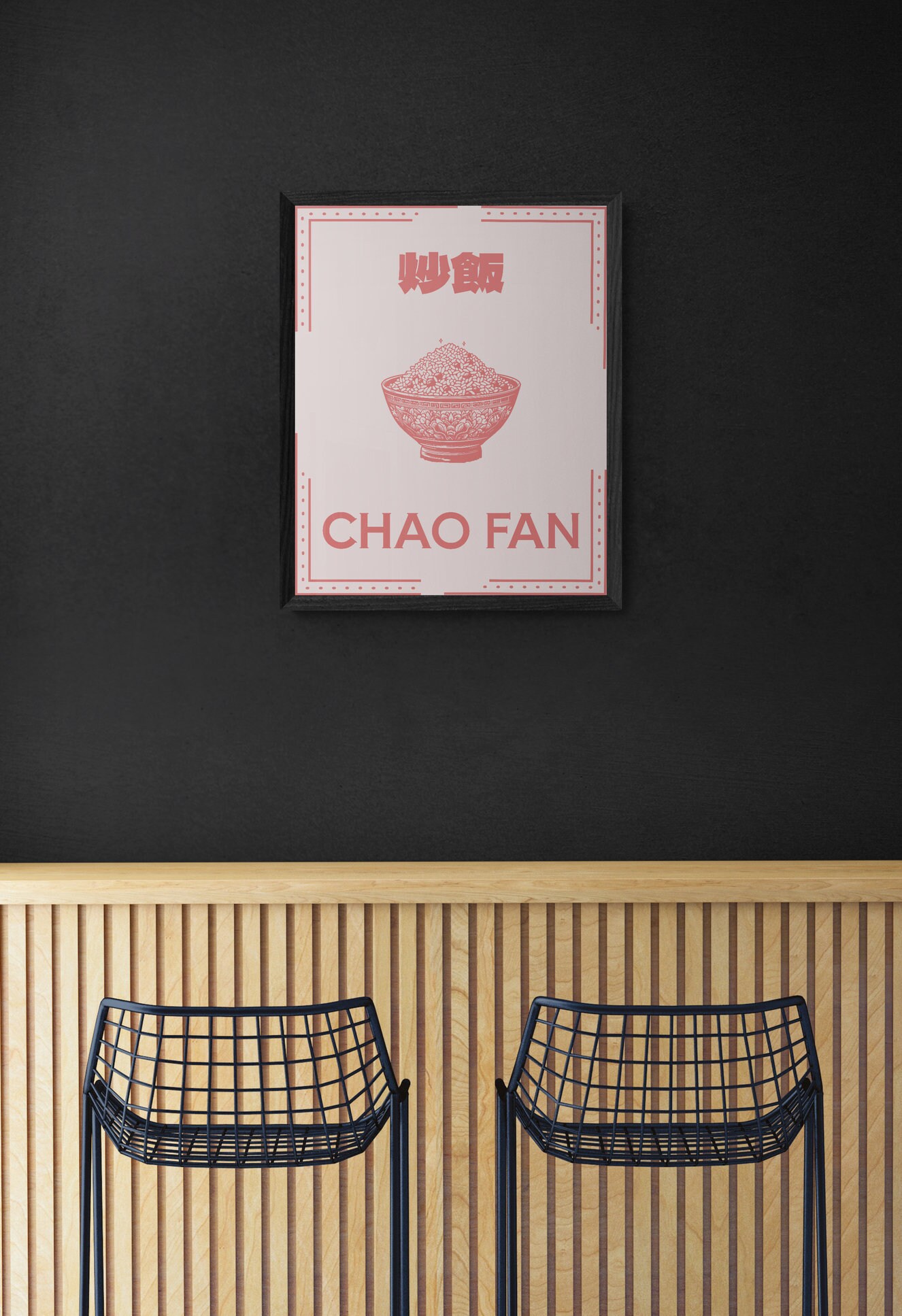 Chinese Food Kitchen Wall Art, Asian Food Poster, Restaurant Art ...