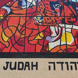 Vintage Needlepoint - Marc Chagall Stained Glass Window - Judah ...