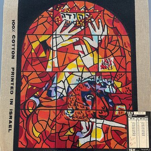 Vintage Needlepoint - Marc Chagall Stained Glass Window - Judah ...