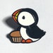 Puffin Muffin - Hard Enamel Pin, Puffin Enamel Pin, Puffin Bird Lover ...