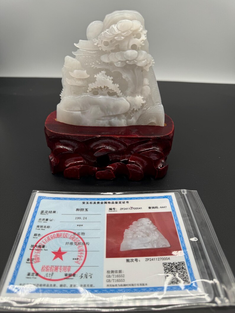 Certified Nephrite Jade Landscape Statue: White & Light Purple - Etsy