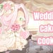 COOKIE RUN KINGDOM Crk Wedding Cake Cookie Black Forest Cookie Matching ...