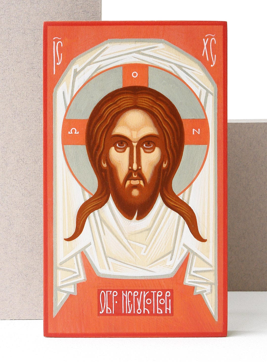 Jesus Christ Holy Face, Hand-painted Small Orthodox Icon, Tempera ...