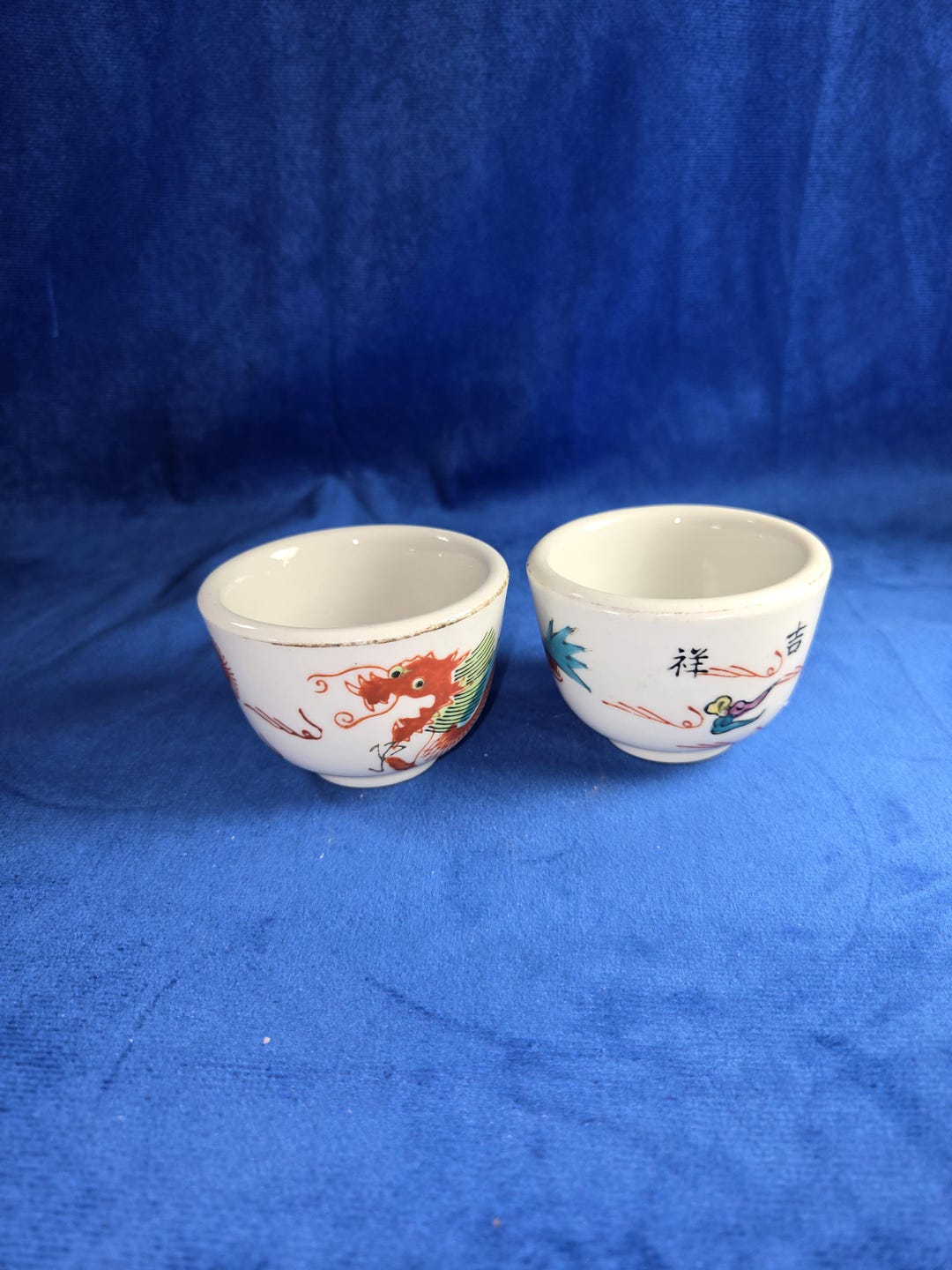 Vintage Chinese Dragon & Phoenix Porcelain Tea Cups – Set of Two - Etsy