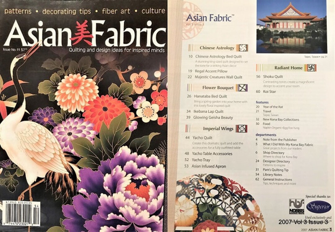 Pre-owned - Like New - Asian Fabric Magazines - Asian Fabric 2008 Vo 3 ...