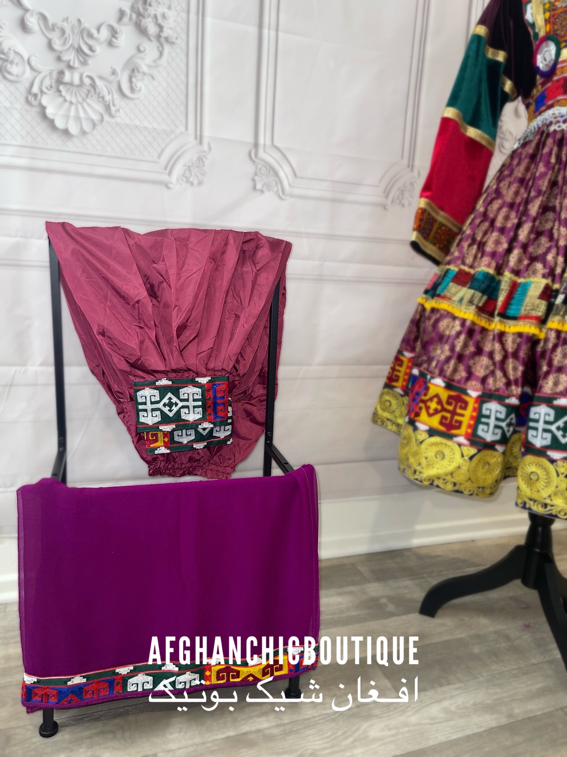 Afghan Banaras Silk and Velvet Handmade Embroidered Dress Set Afghani ...