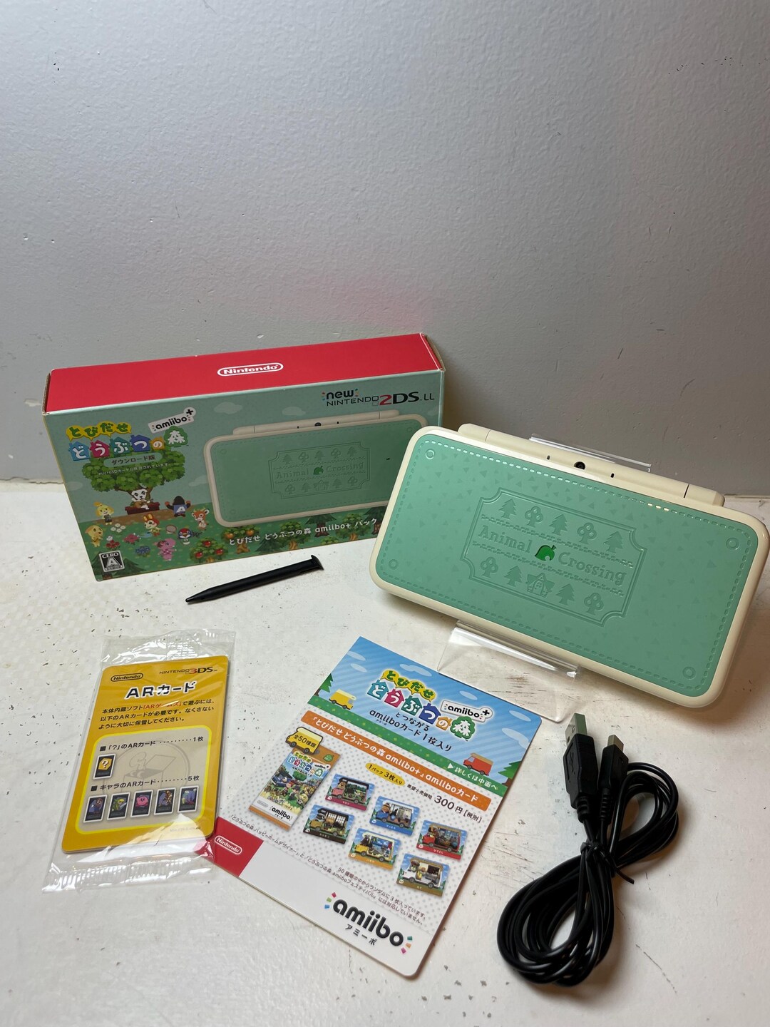 Animal crossing 2ds ll store