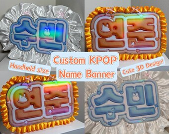 Kpop Custom Mini Reflective Name Tag Enhypen, Ateez, TXT, Stray Kids ...
