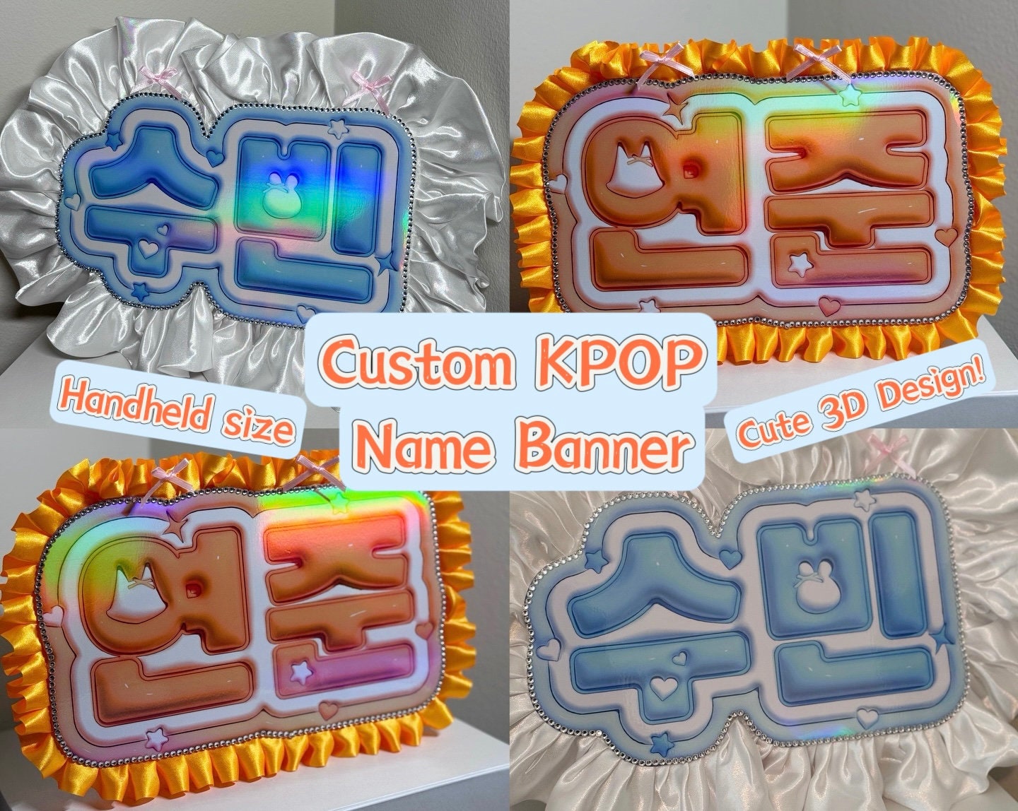 Custom KPOP Name Banner | Handheld Size Banner for Concert | TXT ...