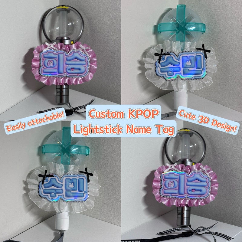 Bts Picket - Etsy