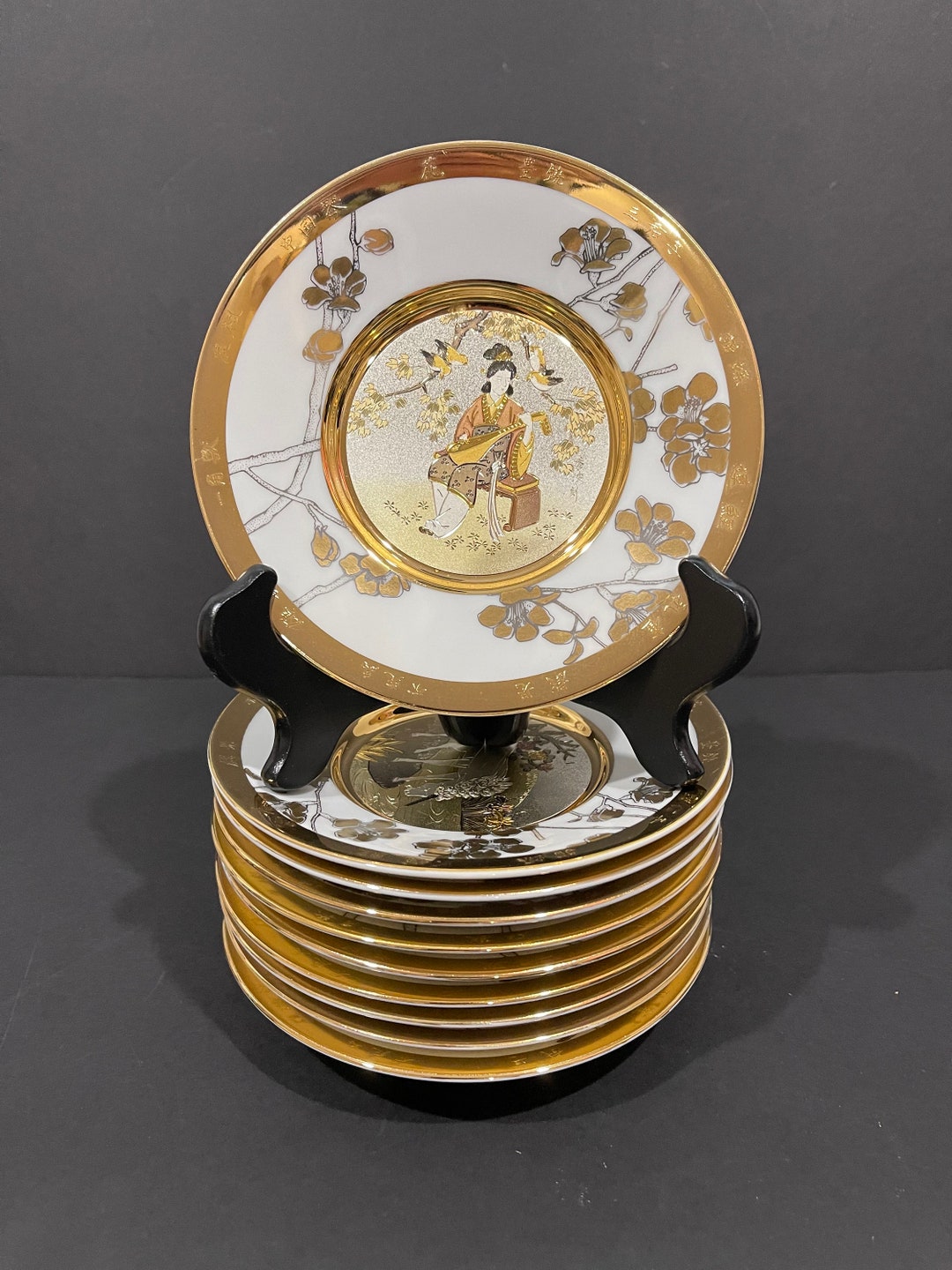 Chokin Plates Eternal Wishes Good Fortune Hamilton Collection Set of 10 ...