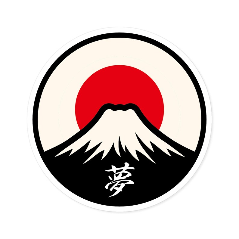 Mount Fuji Japan Sticker With Kanji Dream | 4 Inch Round Vinyl Decal ...
