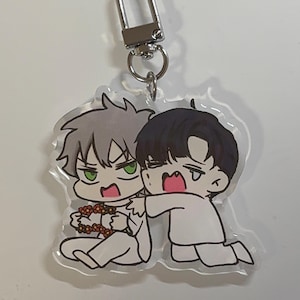 Alien Stage : Ivantill Matching Phone Charm - Etsy UK