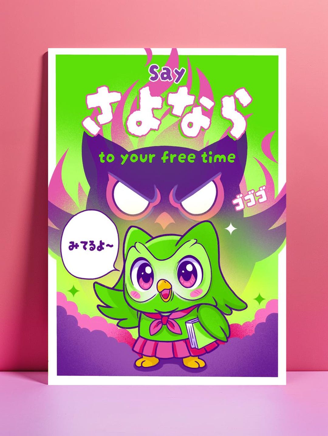 Fukurii-chan | Duolingo - Etsy