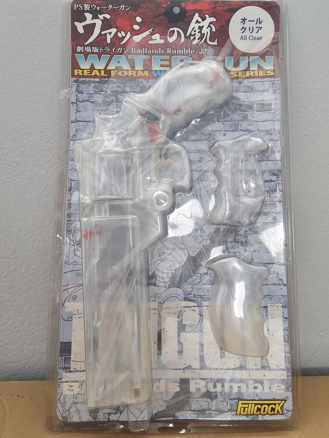 Trigun Badlands Rumble Real Form Water Gun Series clear Cosplay Prop ...
