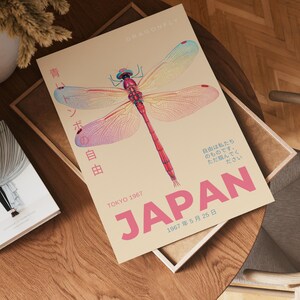 Dragonfly Poster, Dragonfly Artwork, Modern Japanese Art Print ...