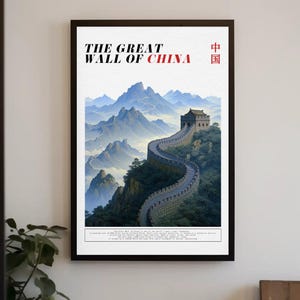 Great Wall of China Poster, Great Wall of China Art, Smoky Mountains ...