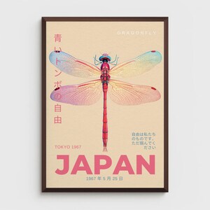 Dragonfly Poster, Dragonfly Artwork, Modern Japanese Art Print ...