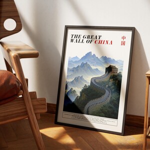 Great Wall of China Poster, Great Wall of China Art, Smoky Mountains ...