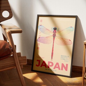 Dragonfly Poster, Dragonfly Artwork, Modern Japanese Art Print ...
