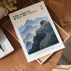 Great Wall of China Poster, Great Wall of China Art, Smoky Mountains ...