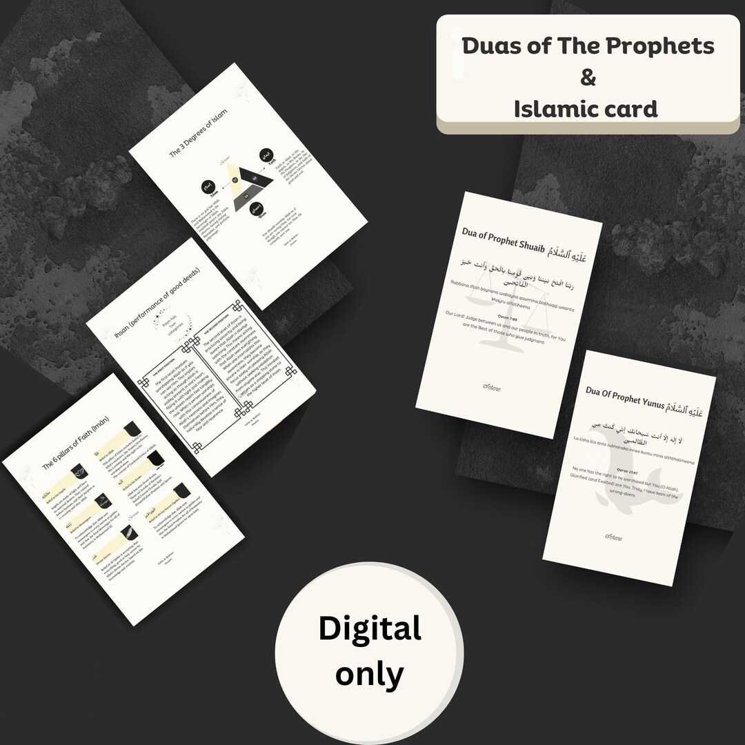 Prophets' Duas, Islamic Printable and Digital Cards, Islamic Flashcards , Arabic Text ...