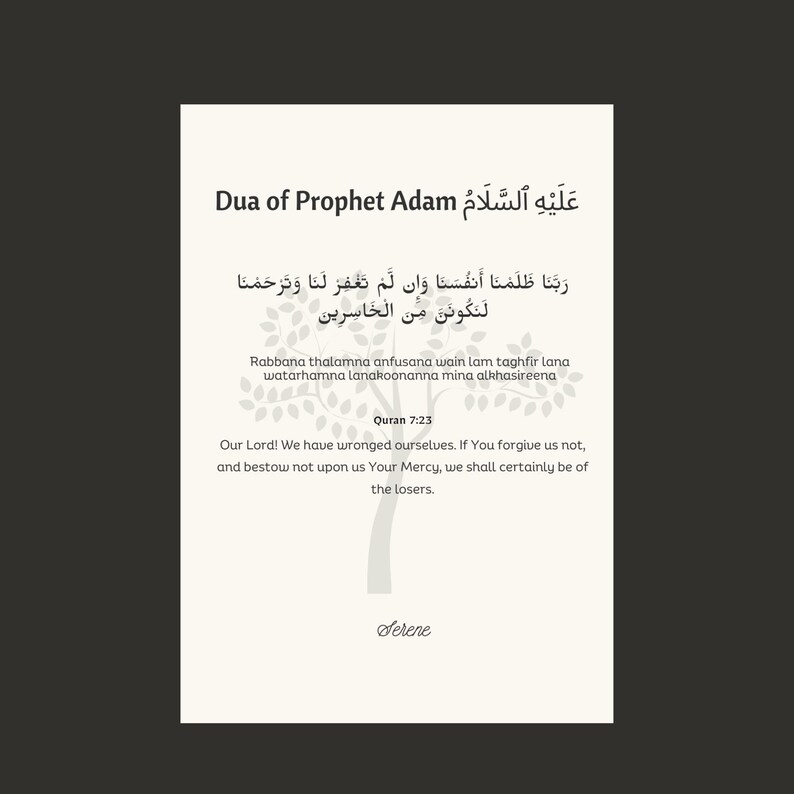 Prophets' Duas, Islamic Printable and Digital Cards, Islamic Flashcards , Arabic Text ...