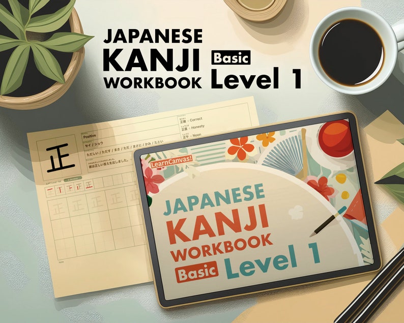 Japanese Kanji Workbook Level1 (basic) - Master Japanese With Printable ...