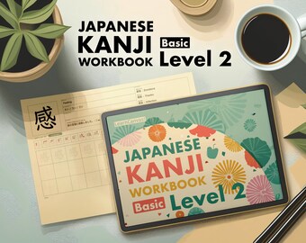 Japanese Kanji Workbook Level1 (basic) - Master Japanese With Printable ...