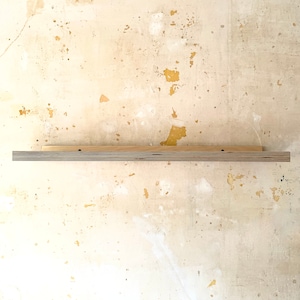 Birch Lipped Floating Shelf | Picture Gallery Wall Shelf | Modern ...