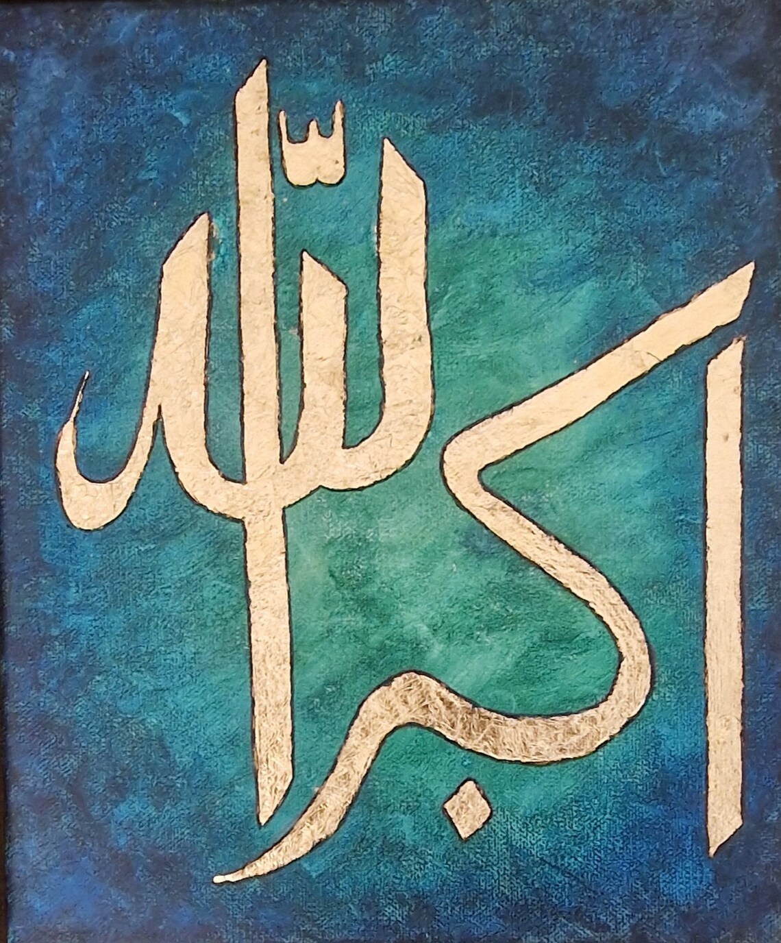 Allahu Akbar Islamic Calligraphy - Etsy