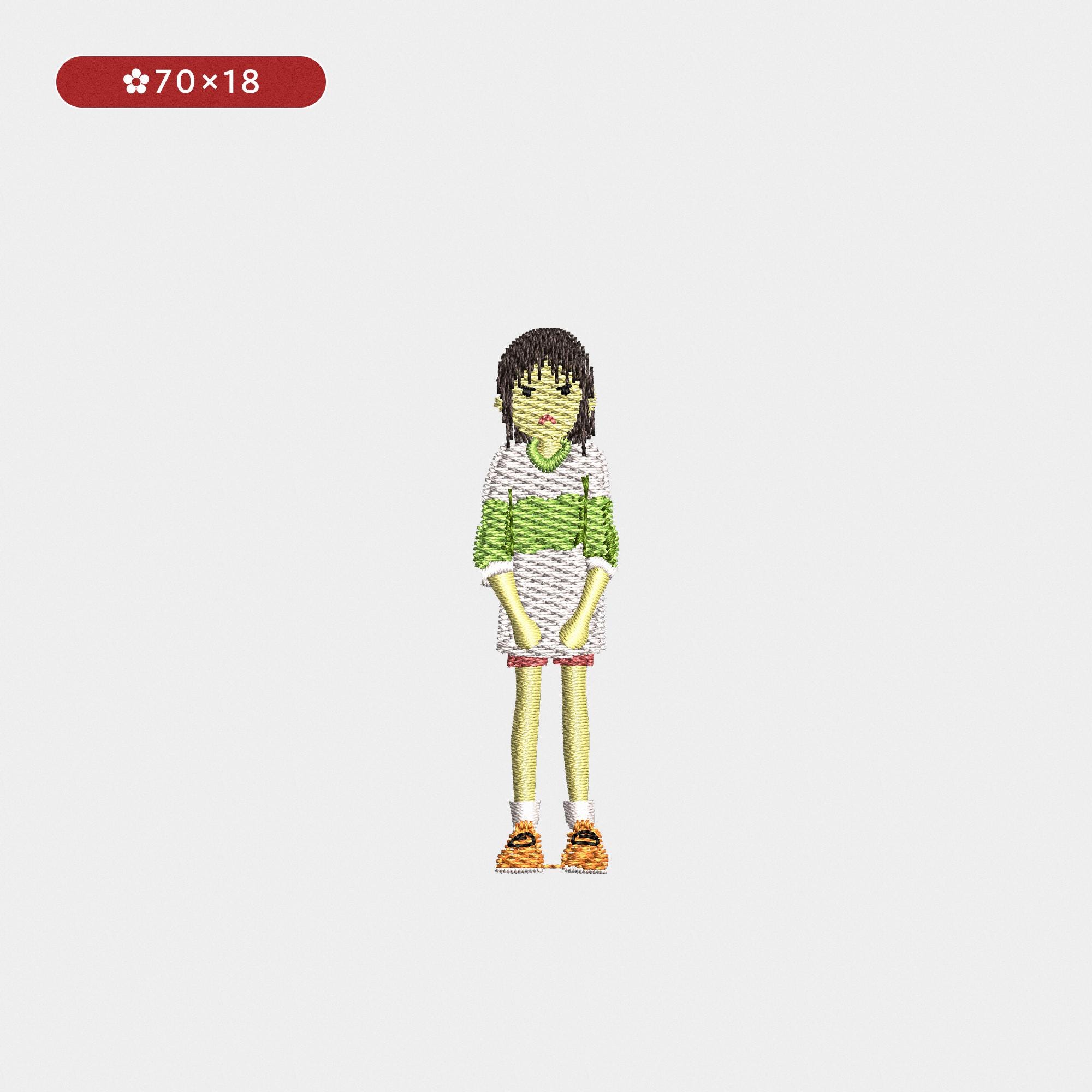 Chihiro Ogino (spirited Away) Machine Embroidery Design - Etsy