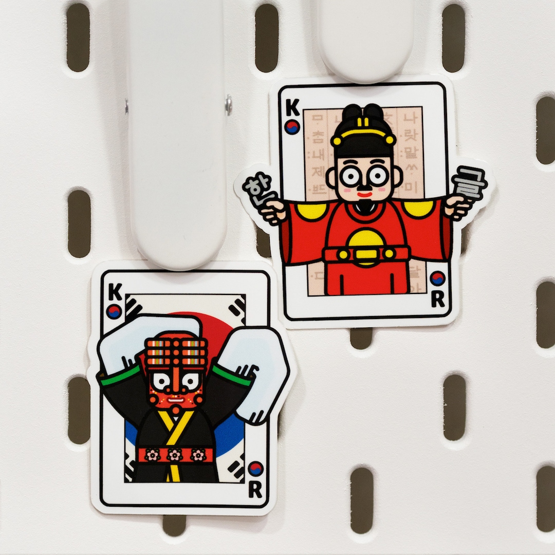 King Sejong & Korean Face Mask Stickers Korean Traditional Culture ...
