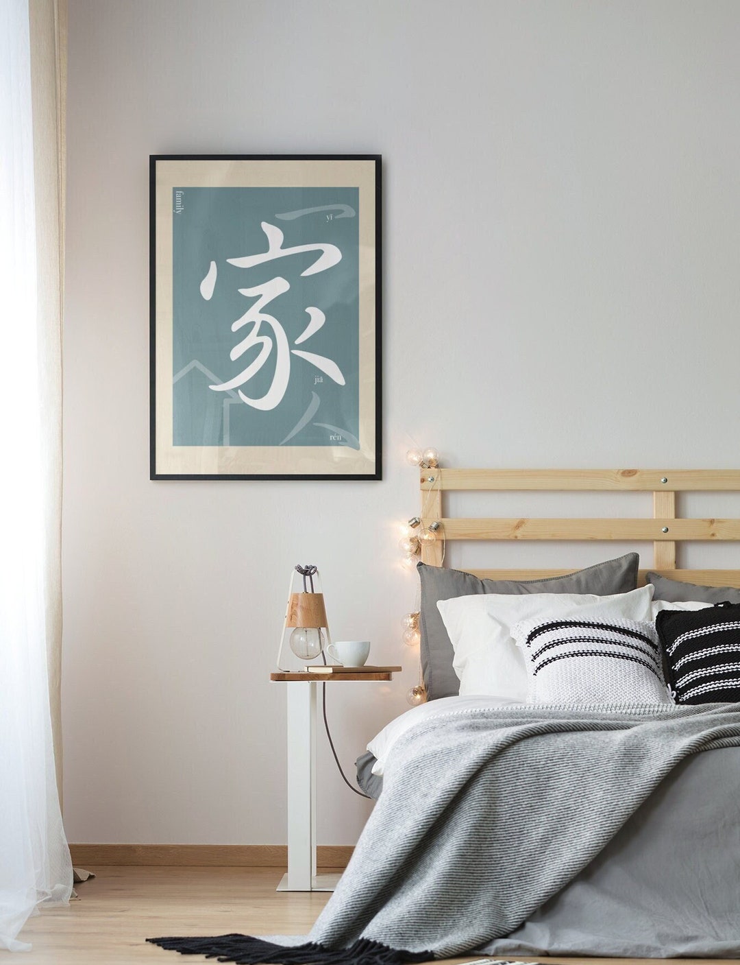 Learn Chinese Characters, Family, Pinyin, English, Bilingual Chinese ...