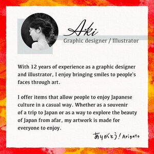 Your Name in Japanese Calligraphy, Personalized Japanese Name, Japanese ...