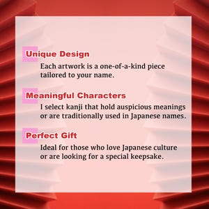 Your Name in Japanese Calligraphy, Personalized Japanese Name, Japanese ...