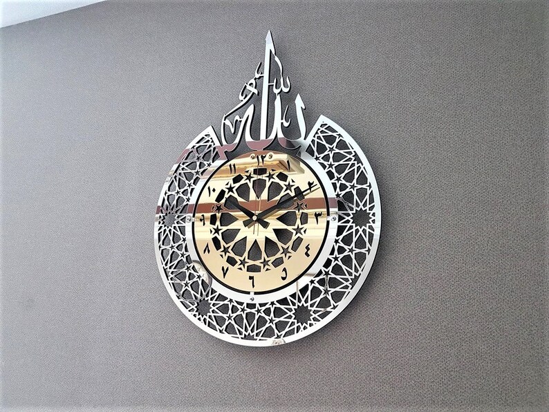 Islamic Wall Clock: Motif Art - Etsy