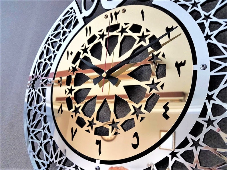 Islamic Wall Clock: Motif Art - Etsy