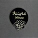 Ahlan Wa Sahlan Wall Art, Islamic Wall Art, Islamic Door Sign, Islamic ...
