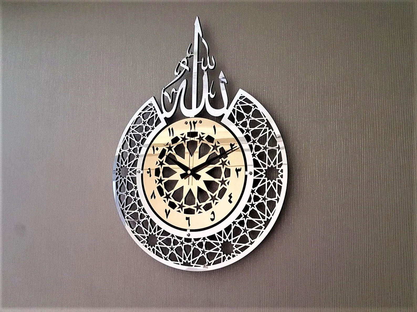 Islamic Wall Clock: Motif Art - Etsy