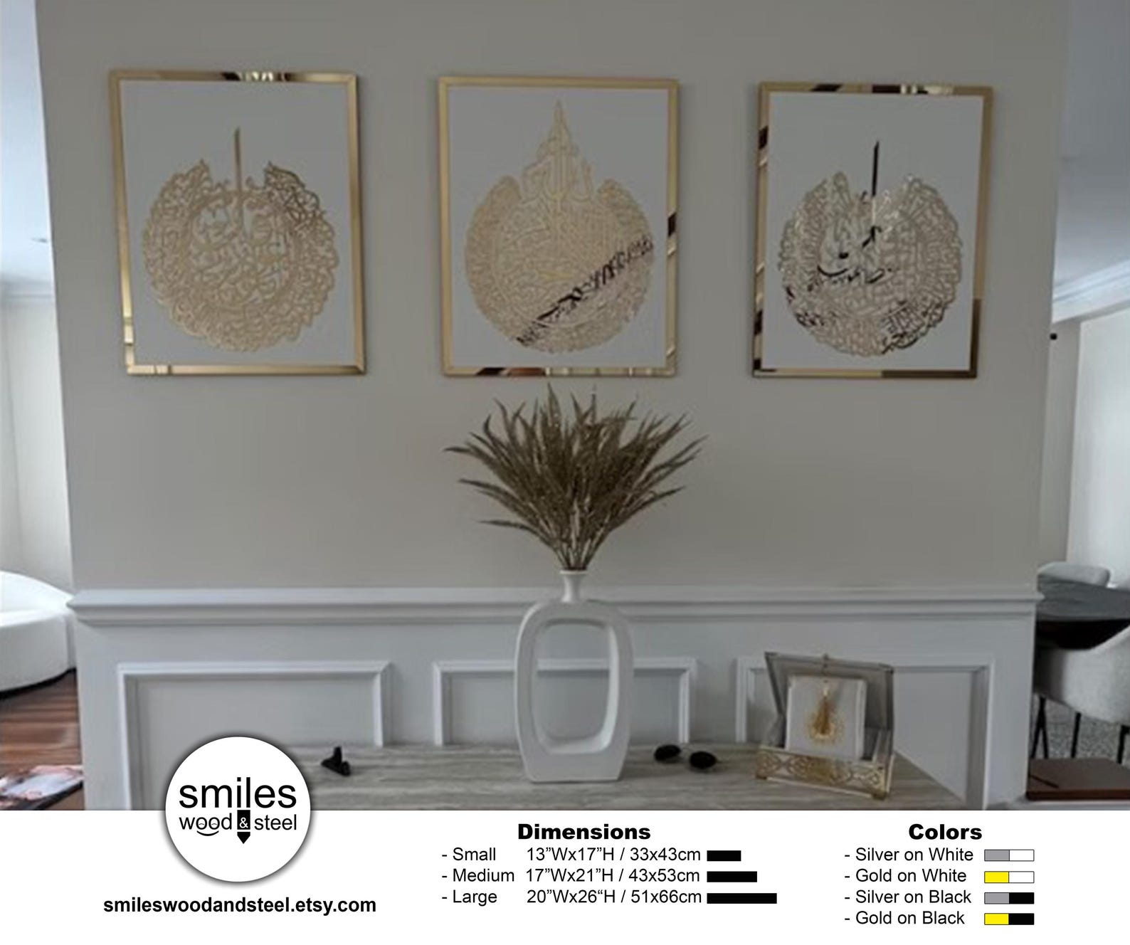 Ayatul Kursi - Surah Al-falaq - Surah An-nas: Handmade Islamic Wall Art ...