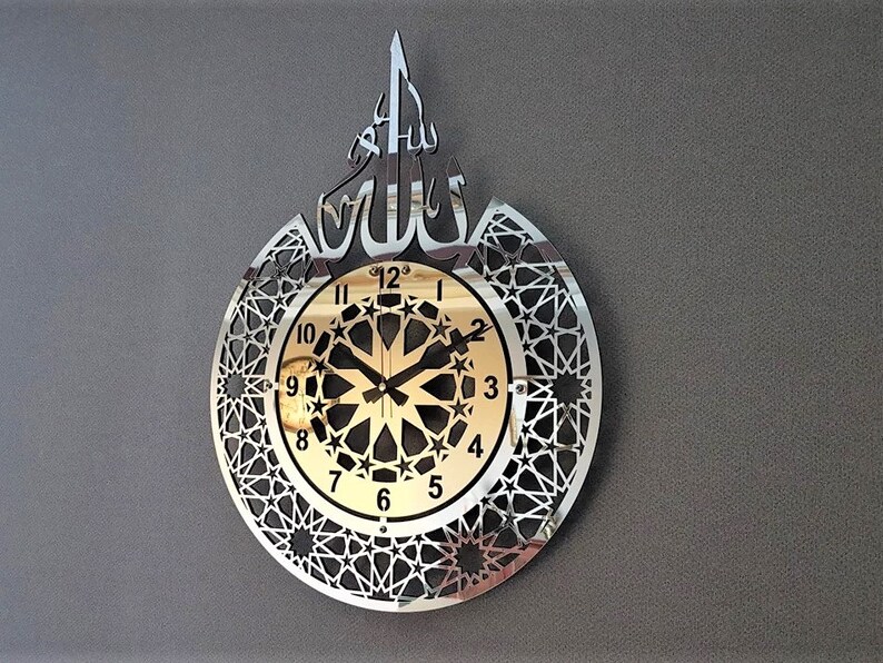 Islamic Wall Clock: Motif Art - Etsy