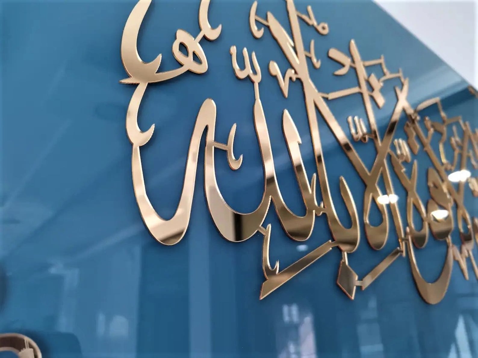 Mashallah La Quwwata Illa Billah - Glass Islamic Wall Art - Etsy